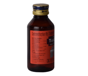 TusQ-Dx - Syrup 100 ml - National Pharmacy